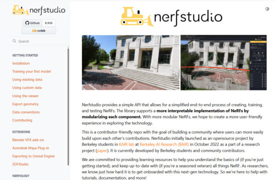 Nerfstudioのセットアップ方法 - 3D Gaussian SplattingとNeRFで高品質な3Dモデル作成